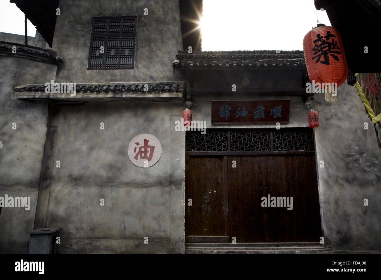 Hongjiang Ancient City Hunan province Stock Photo - Alamy