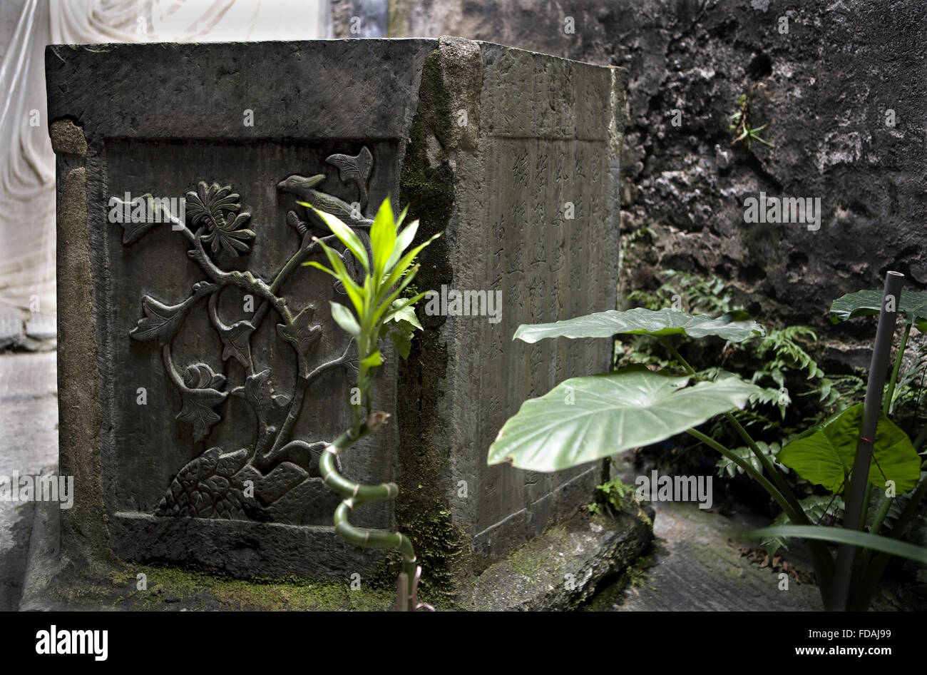 Hongjiang Ancient City Hunan province Stock Photo - Alamy