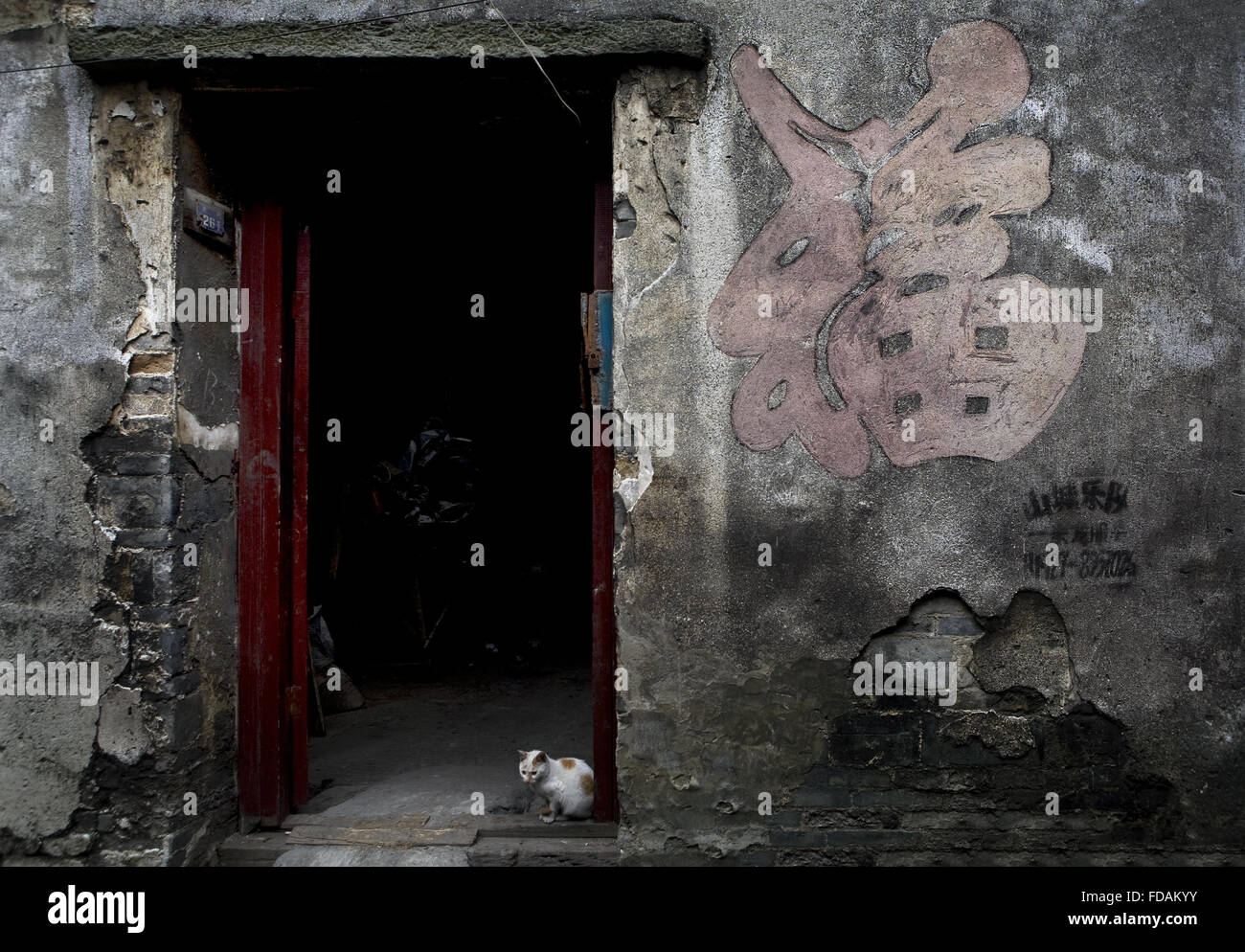 Hongjiang Ancient City Hunan province Stock Photo - Alamy