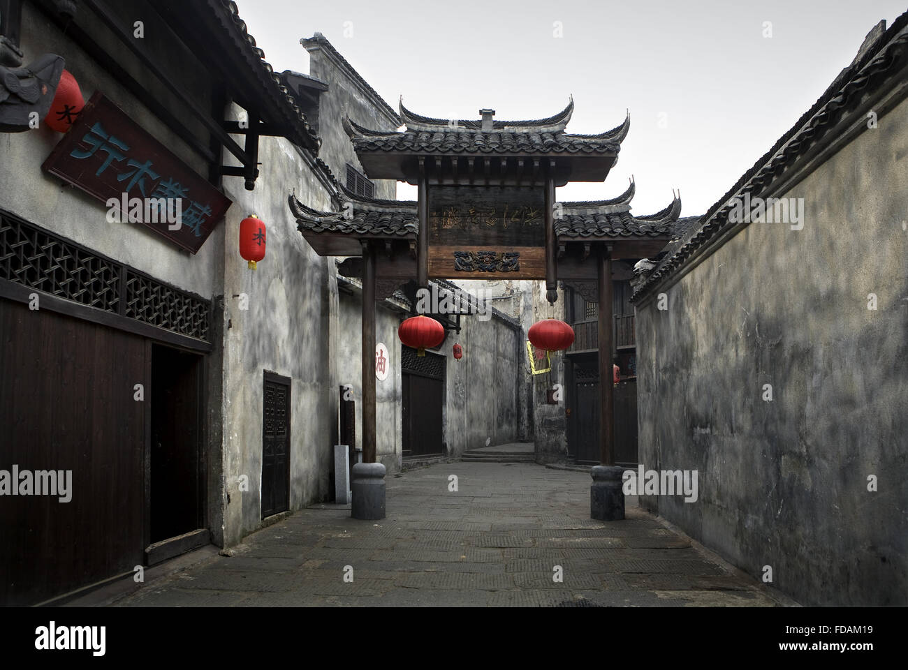 Hongjiang Ancient City Hunan province Stock Photo - Alamy