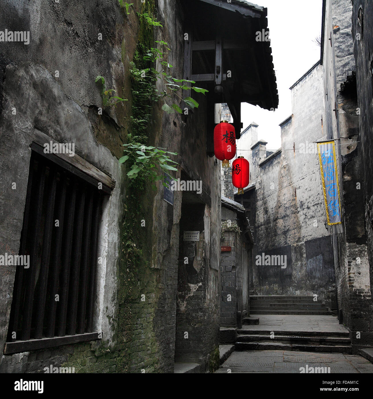 Hongjiang ancient city hunan province hi-res stock photography and ...