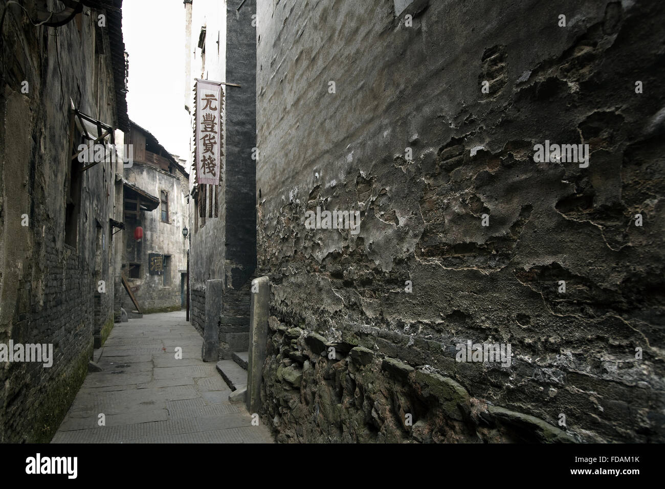 Hongjiang Ancient City Hunan province Stock Photo - Alamy