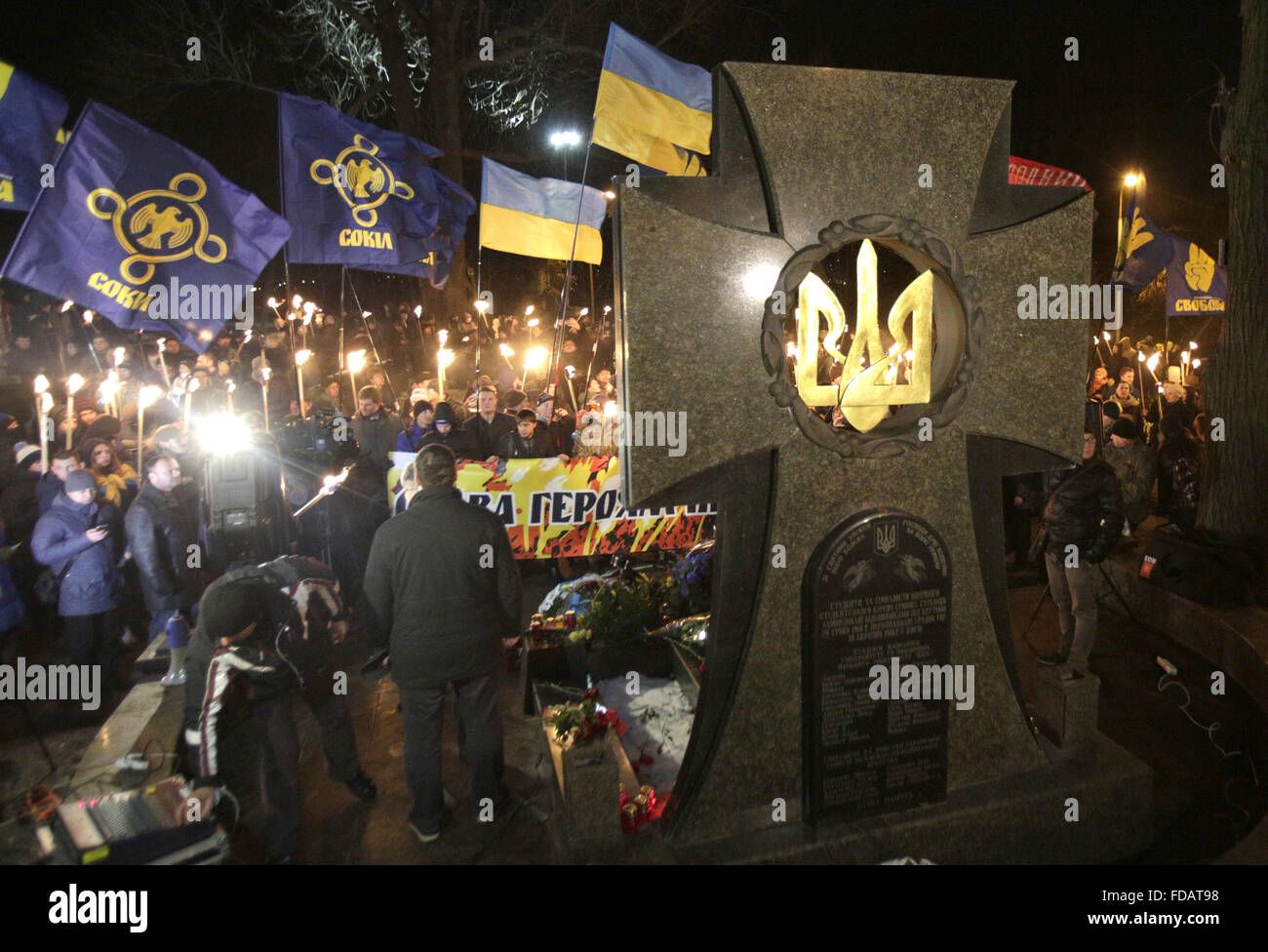 Kiev, Ukraine. 4th Dec, 2015. Members of political party Svoboda ...