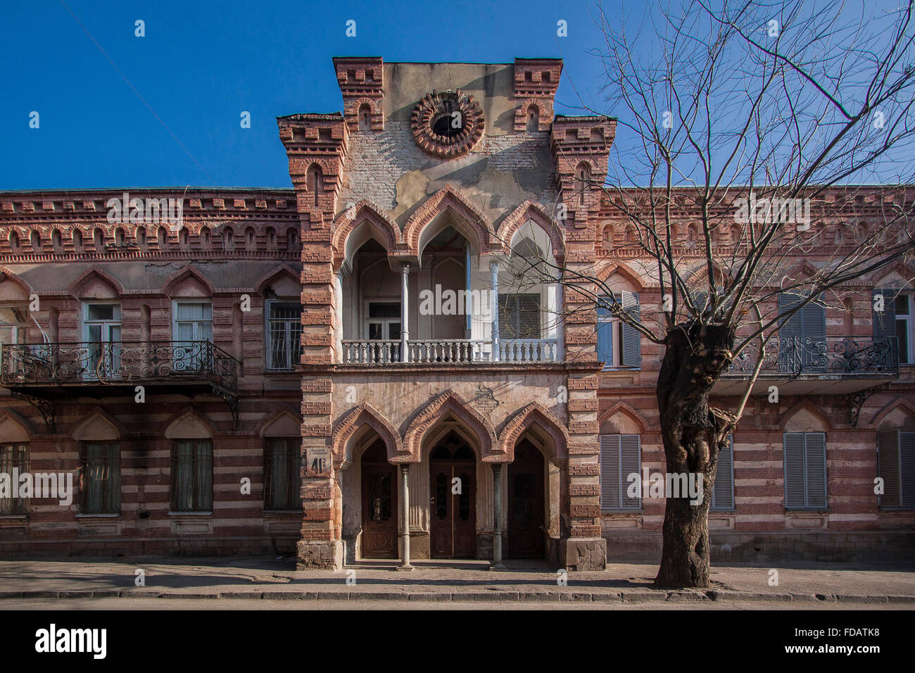 Old georgia building hi-res stock photography and images - Alamy