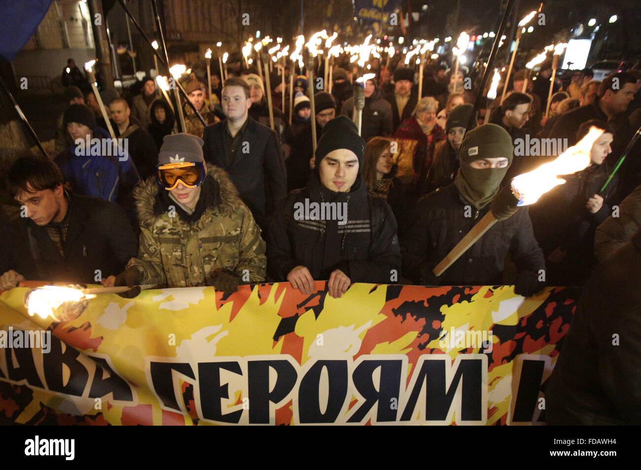 Kiev, Ukraine. 4th Dec, 2015. Members of political party Svoboda ...