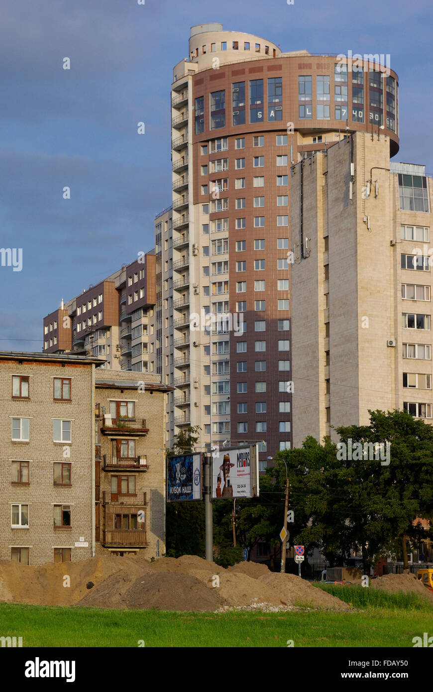 Russia. St. Petersburg. Real estate Stock Photo - Alamy