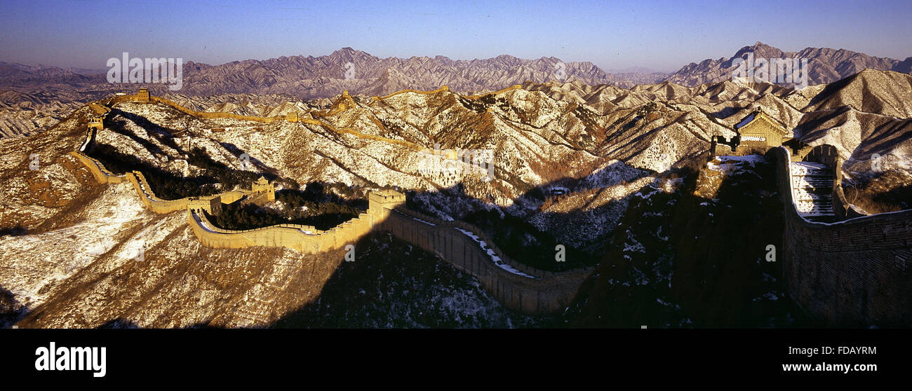 The Great Wall Chengde City Hebei province Stock Photo - Alamy