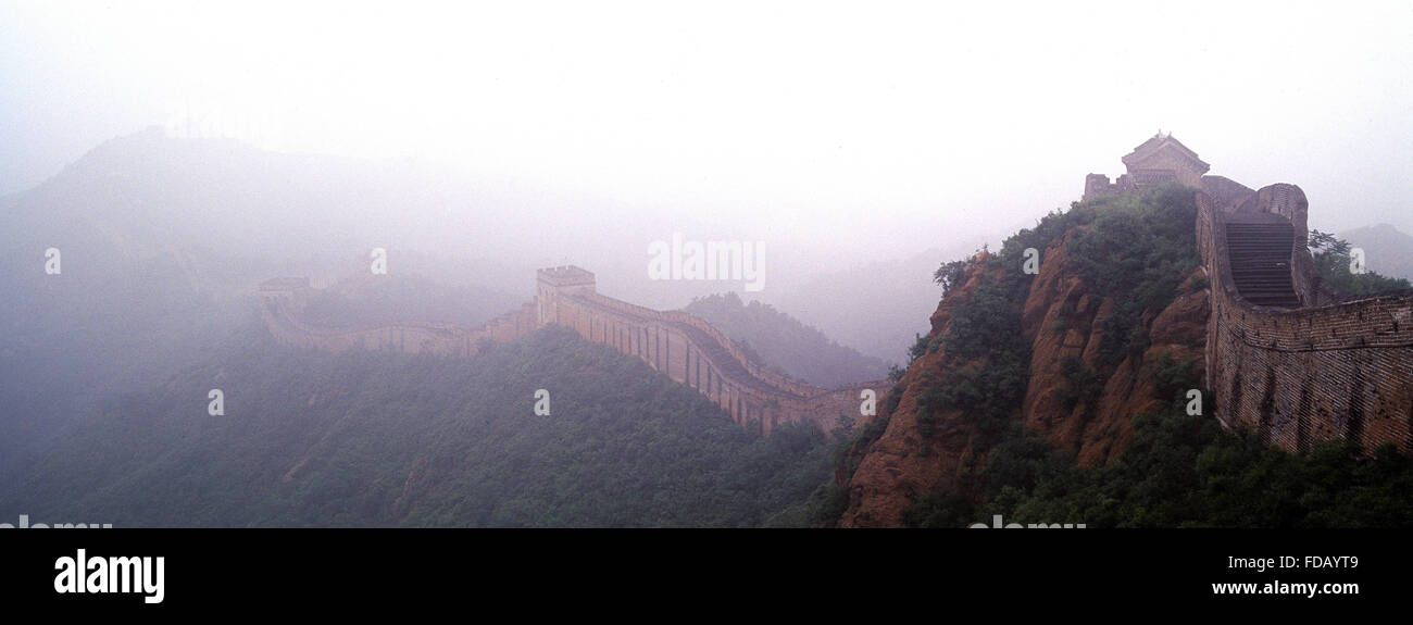 The Great Wall Chengde City Hebei province Stock Photo - Alamy