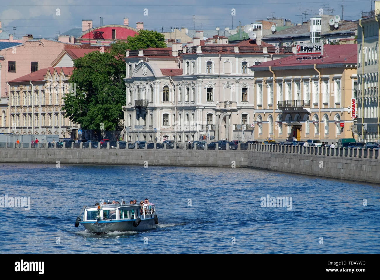 Fontanka river hi-res stock photography and images - Alamy