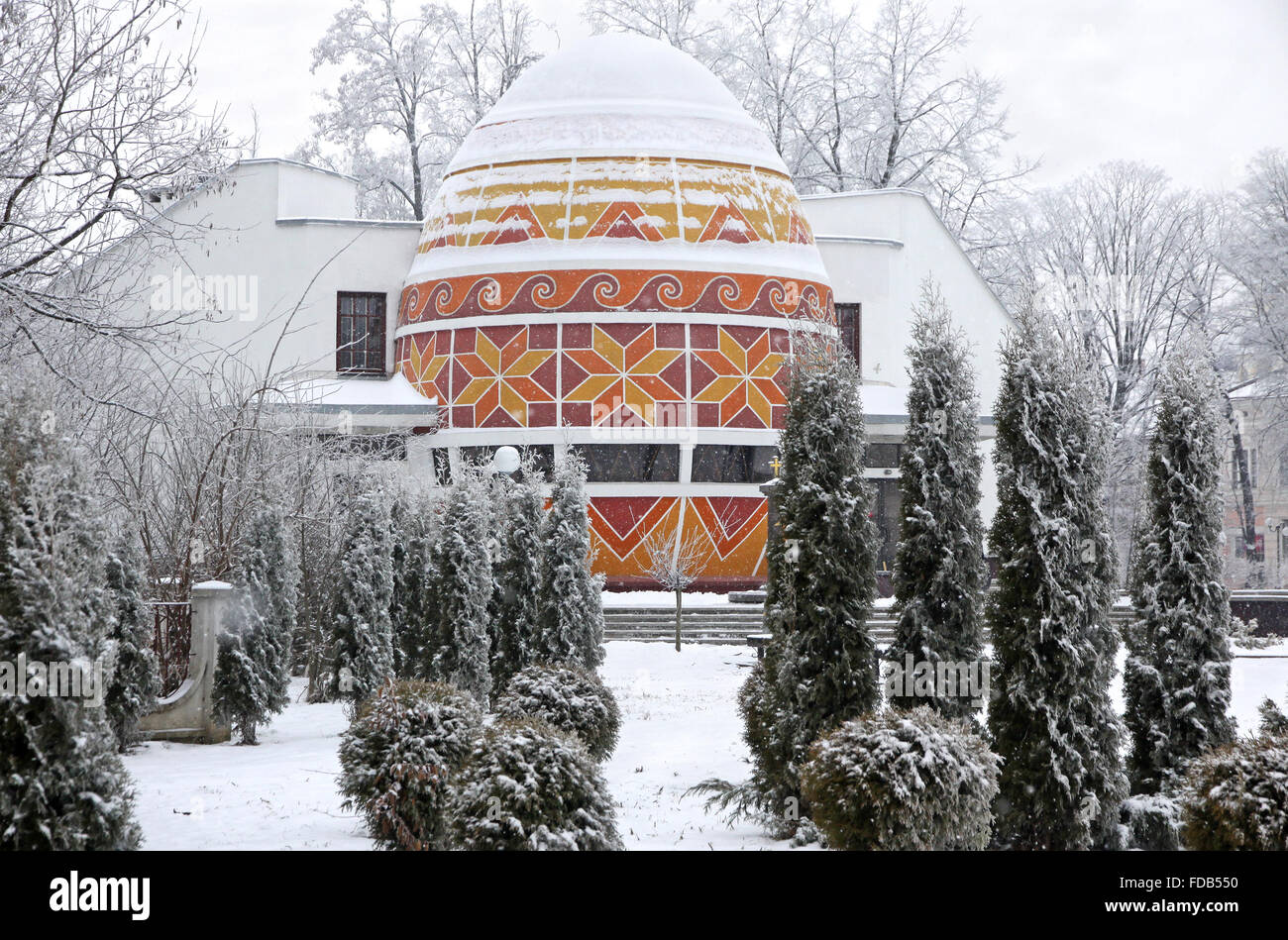 The monument of Easter egg (Pysanka) in Kolomyia, Ukraine Stock Photo ...
