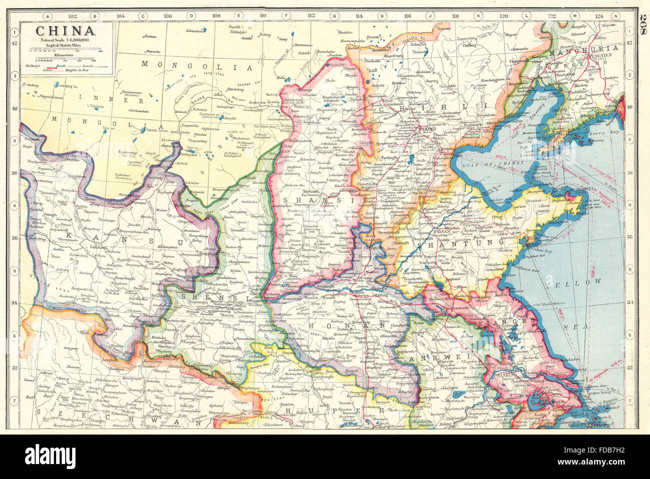 Map of china 1920 hi-res stock photography and images - Alamy