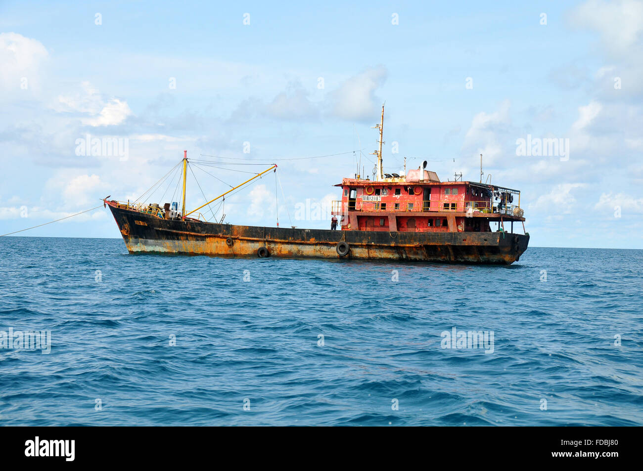 China Hainan Province Sansha City Zhongsha islands Huangyan island ...