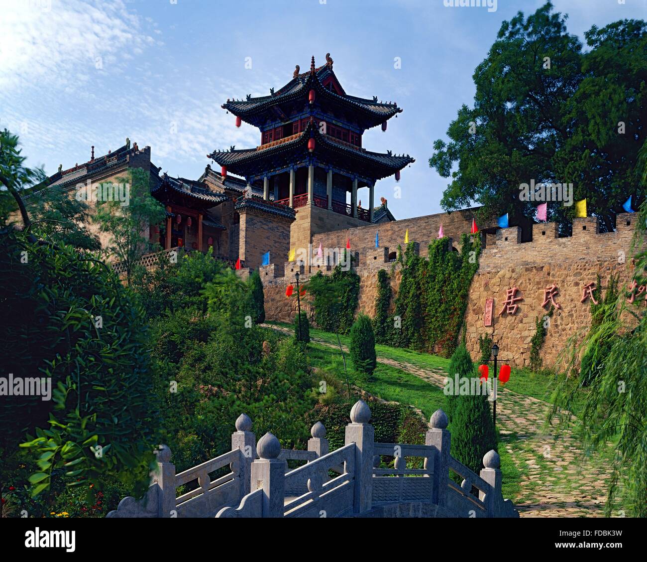 Xiwenxing hi-res stock photography and images - Alamy