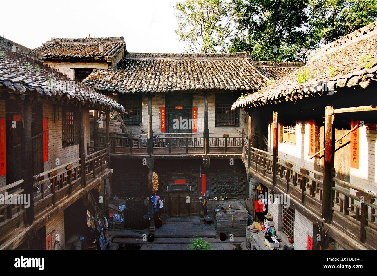 Shanxi Province Jincheng City Yangcheng County Guoyu Village Guoyu ...