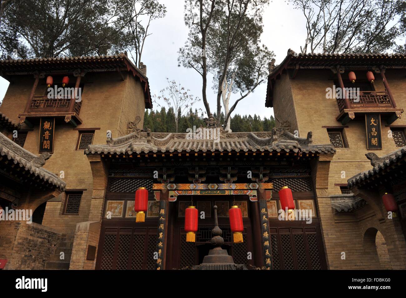 Shanxi Province Jincheng City Yangcheng County Shangzhuang Village ...