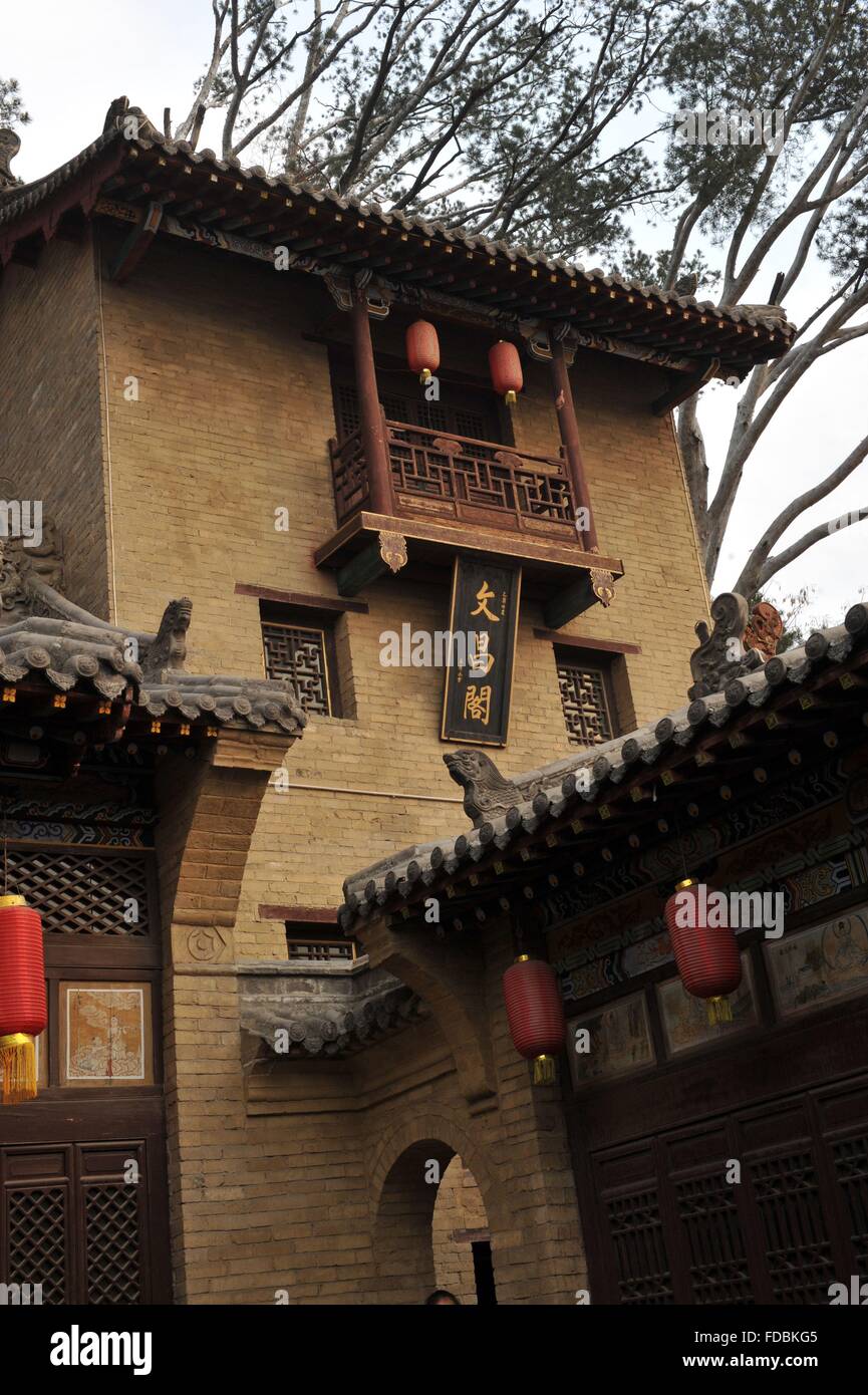 Shanxi Province Jincheng City Yangcheng County Shangzhuang Village ...