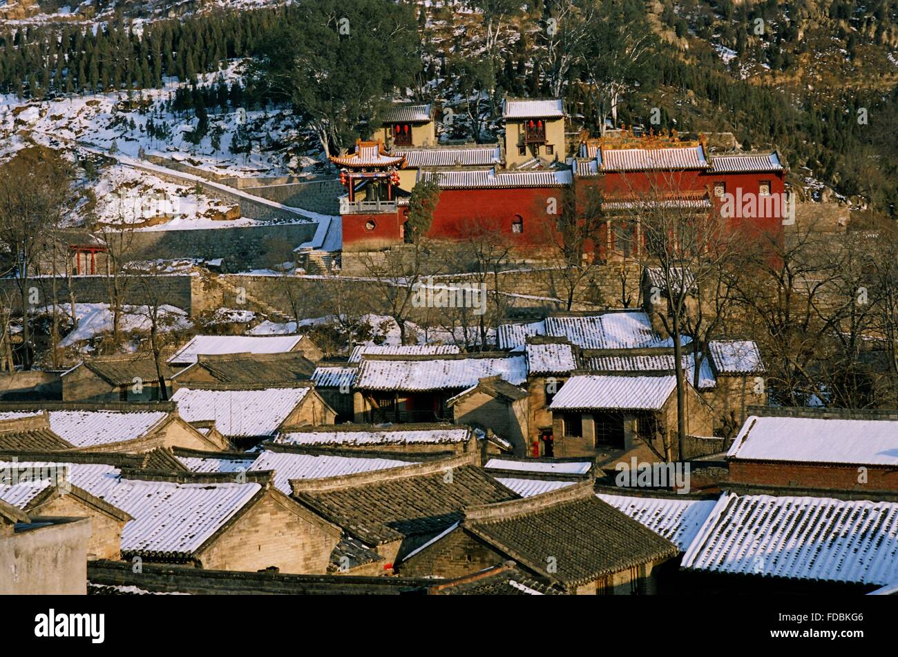 Shanxi Province Jincheng City Yangcheng County Shangzhuang Village ...