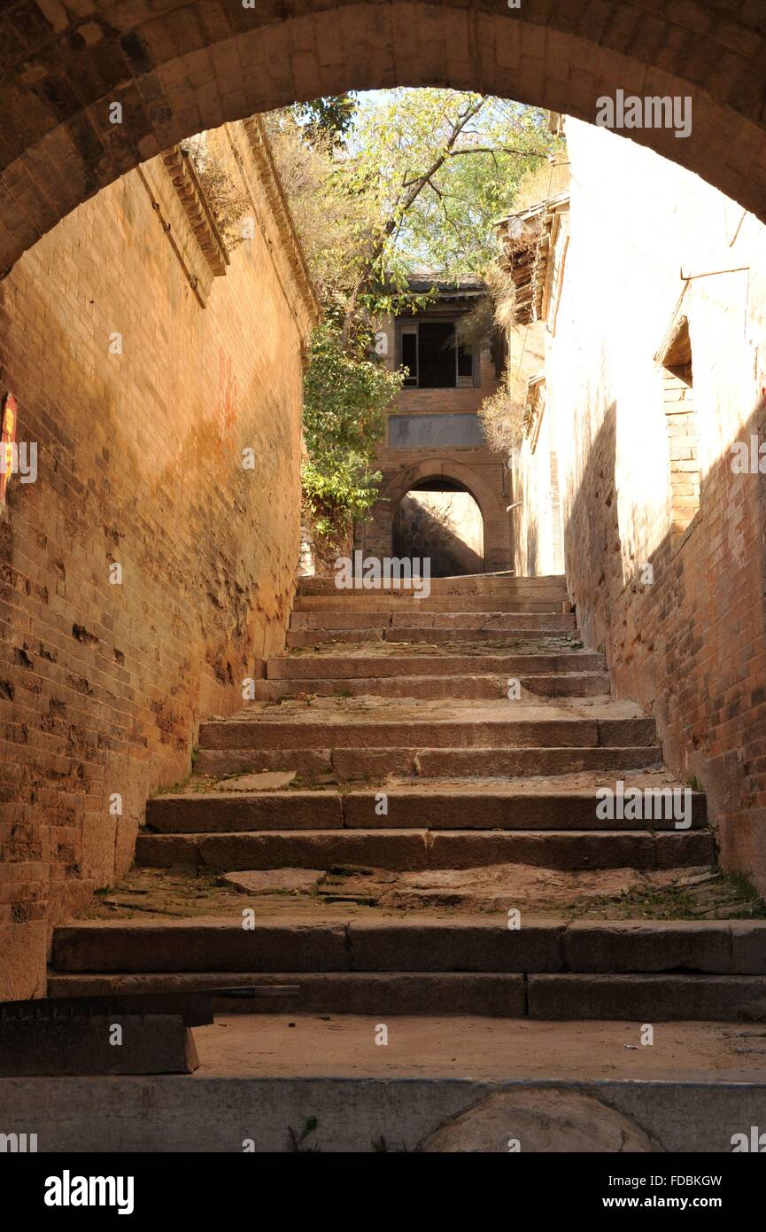 Shanxi Province Jincheng City Zezhou County Shizongtou Village Lun Yard ...