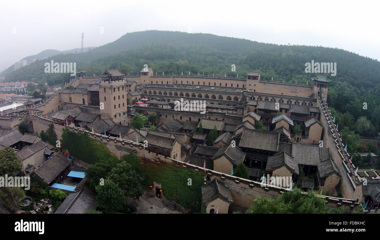 China Shanxi Province Jincheng Country Prime Minister's Office Stock ...