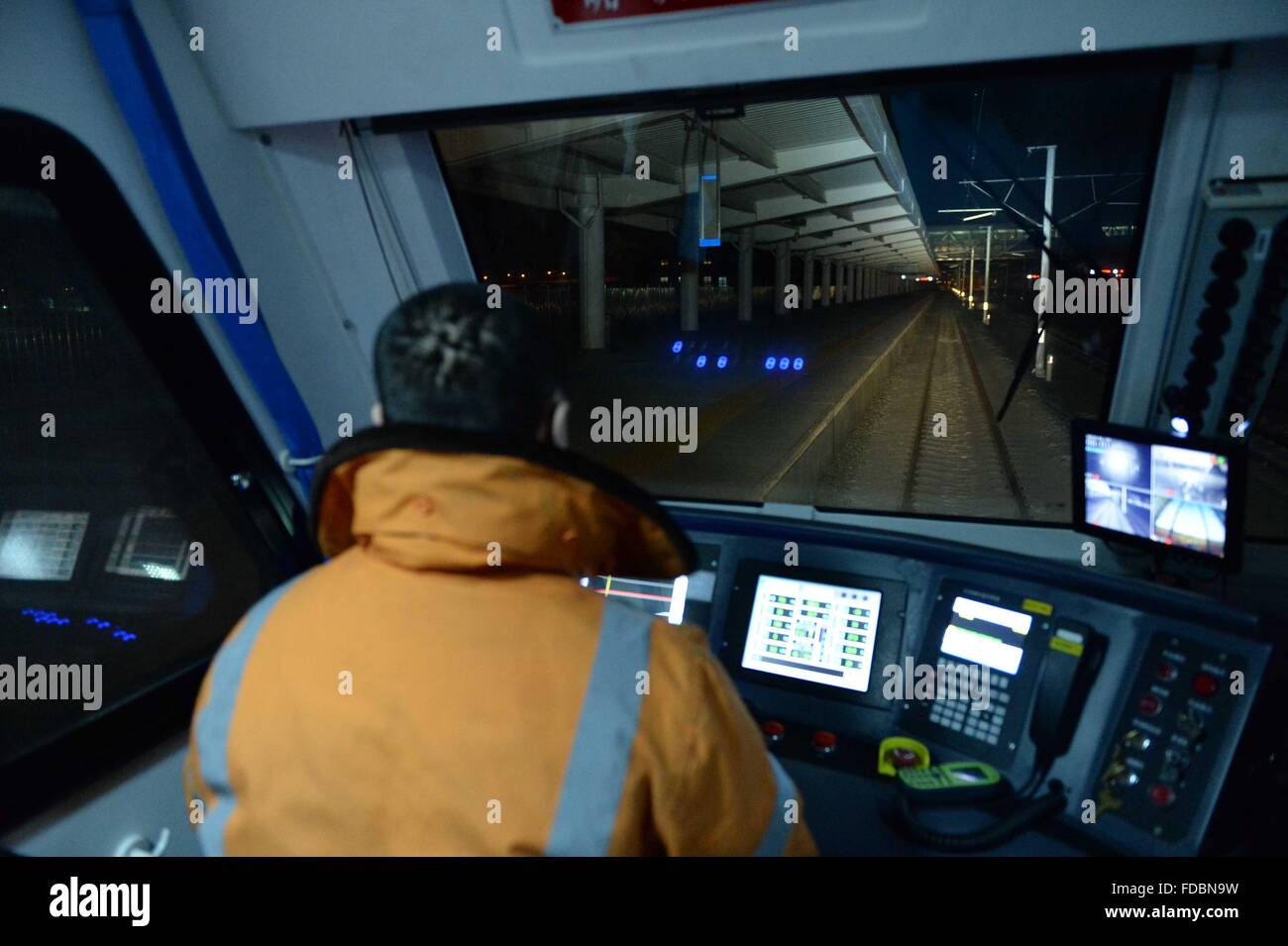Harbin, China's Heilongjiang Province. 29th Jan, 2016. A railcar enters ...