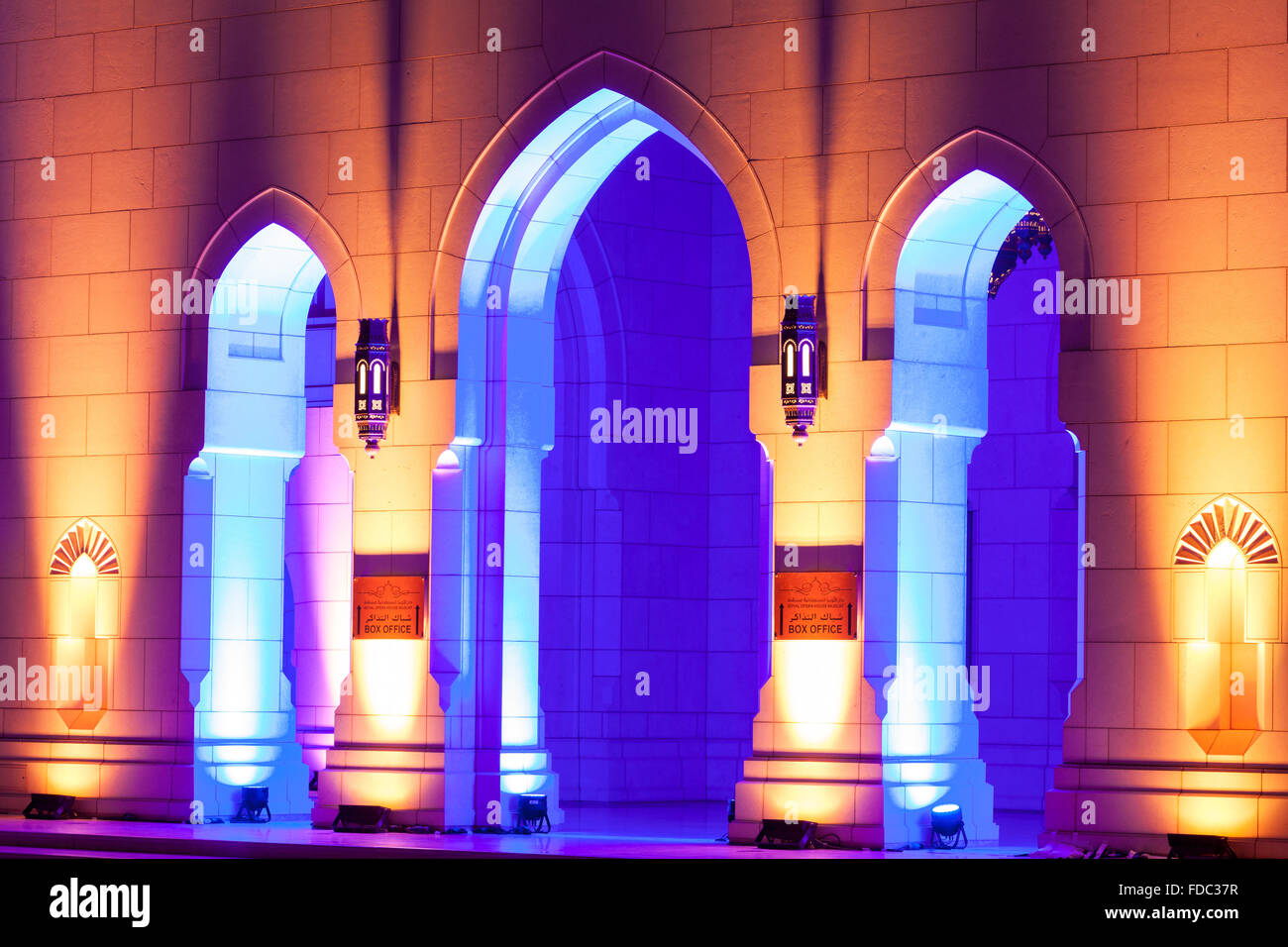 The Royal Opera House Muscat, Oman Stock Photo - Alamy