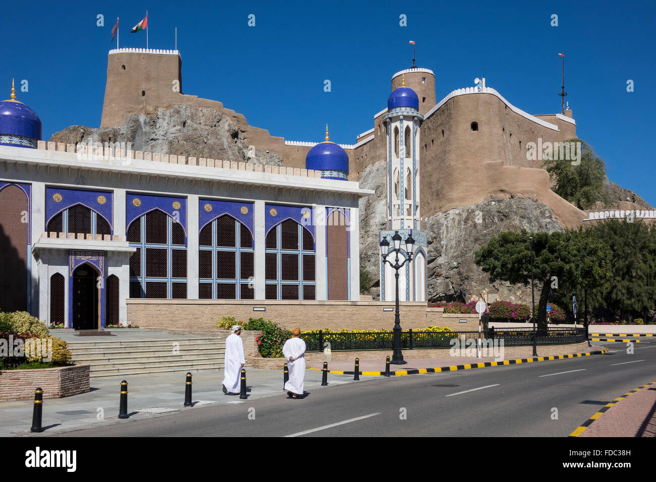 Oman, Muscat, Old Muscat mosque & fort Stock Photo - Alamy