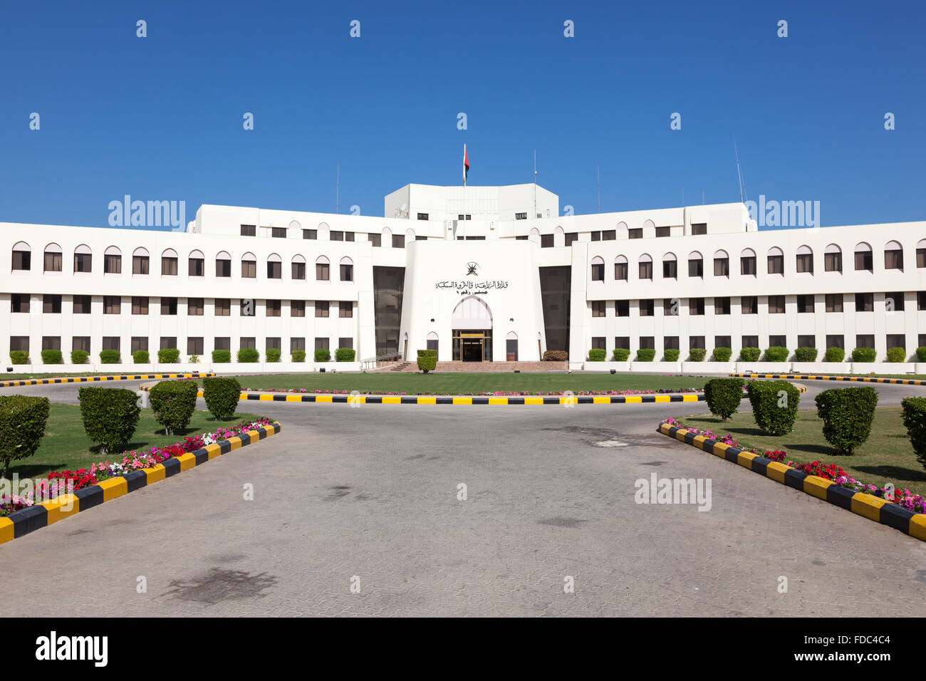 Government building in Muscat, Oman Stock Photo - Alamy