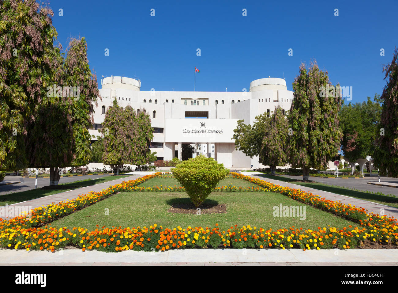Government building in muscat oman hi-res stock photography and images ...