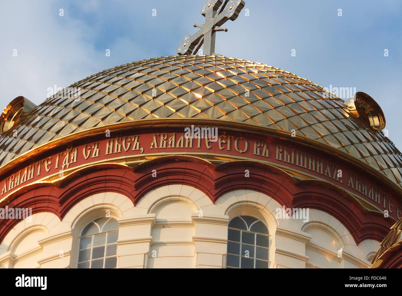 Canopy of temple dome hi-res stock photography and images - Alamy