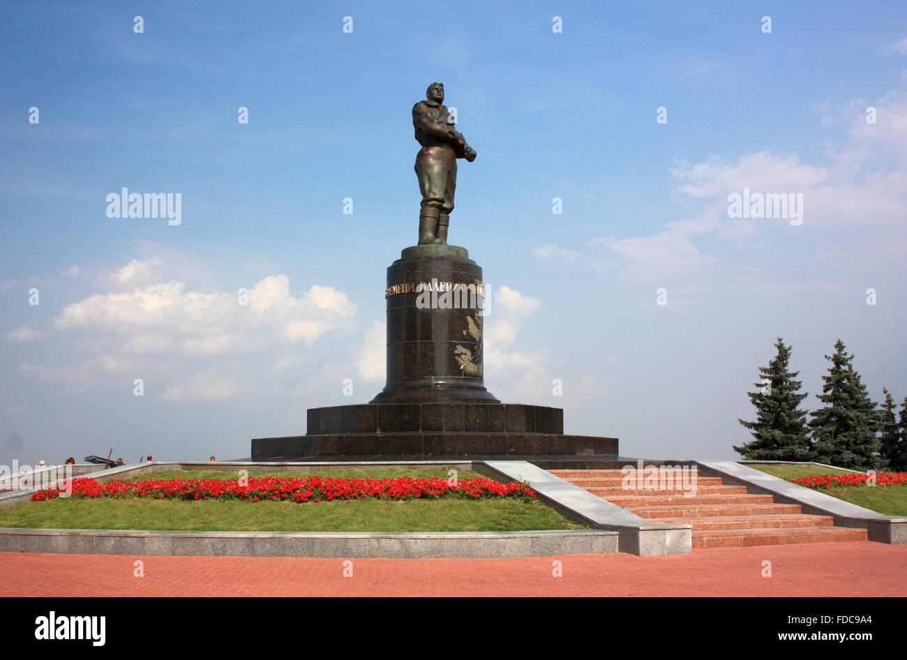 Pilot Valery Chkalov High Resolution Stock Photography and Images - Alamy