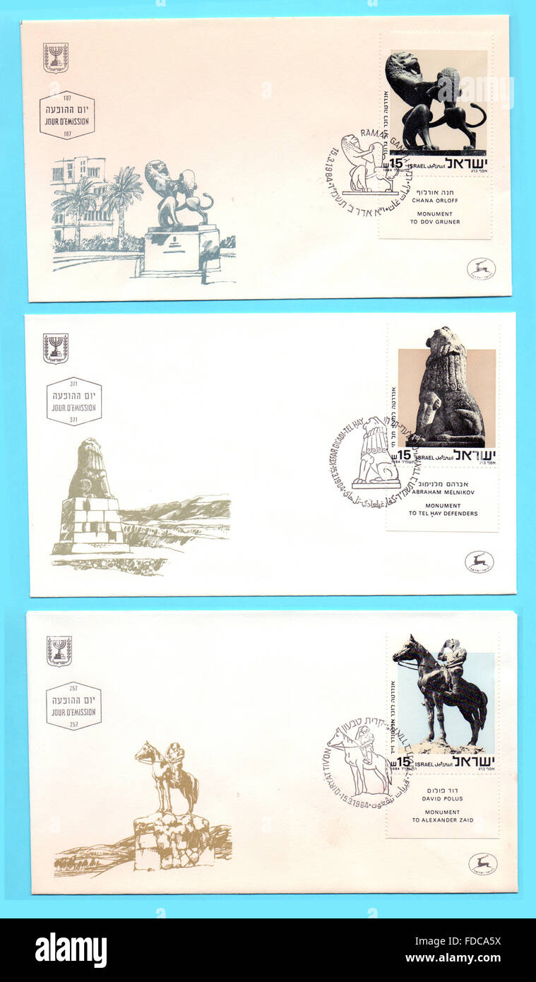 3 1984 First day covers of an Israeli stamp of famous monuments in ...