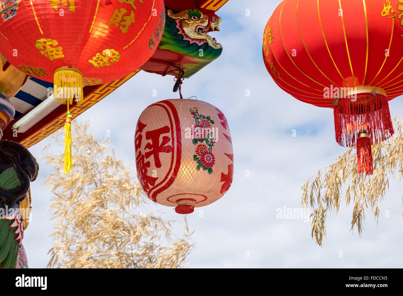 Chinese paper lamp hi-res stock photography and images - Alamy