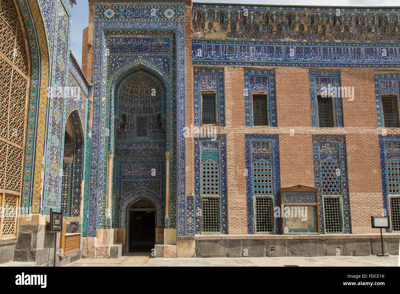Ardabil mosque hi-res stock photography and images - Alamy