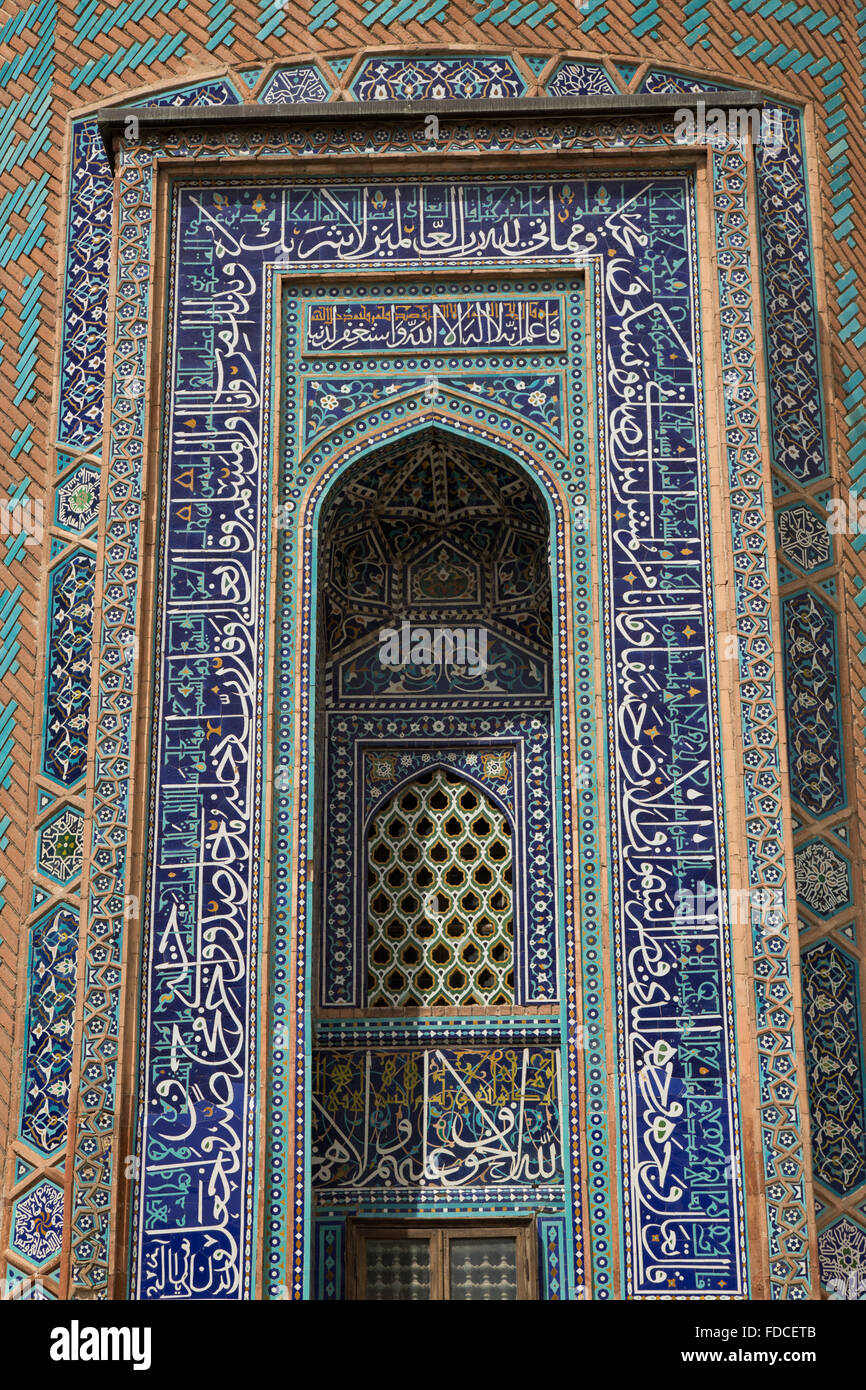 the tile decorated mosque/tomb of Sheikh Safi Stock Photo - Alamy