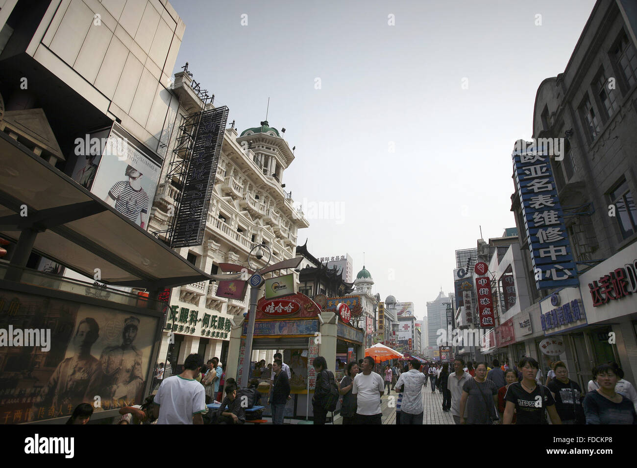 Liaoning Province Shenyang City lack turret building Stock Photo - Alamy