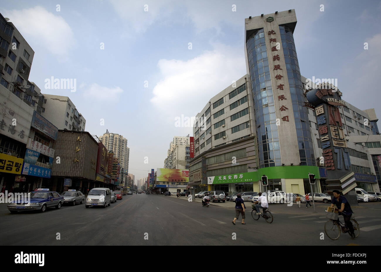 The city of shenyang province hi-res stock photography and images - Alamy