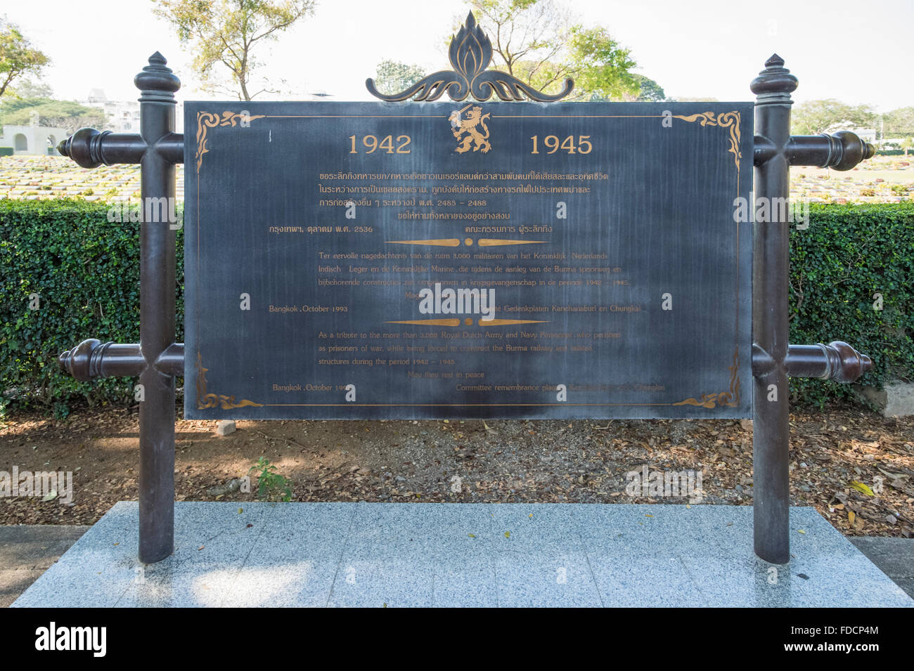 Kanchanaburi, WWII Death Railway Cemetery Memorial to Dutch Servicemen ...