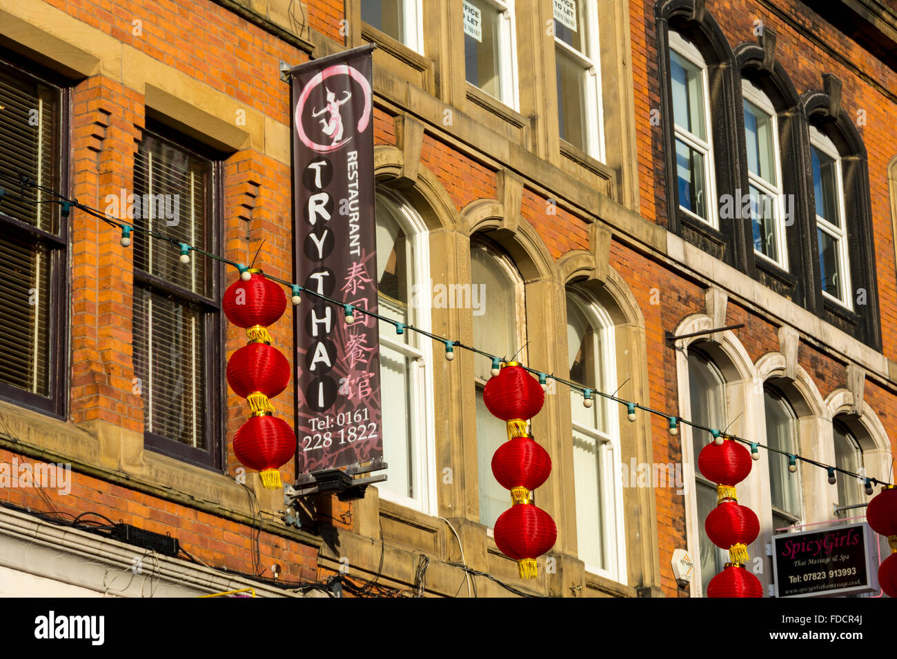 Chinatown street signs hi-res stock photography and images - Alamy