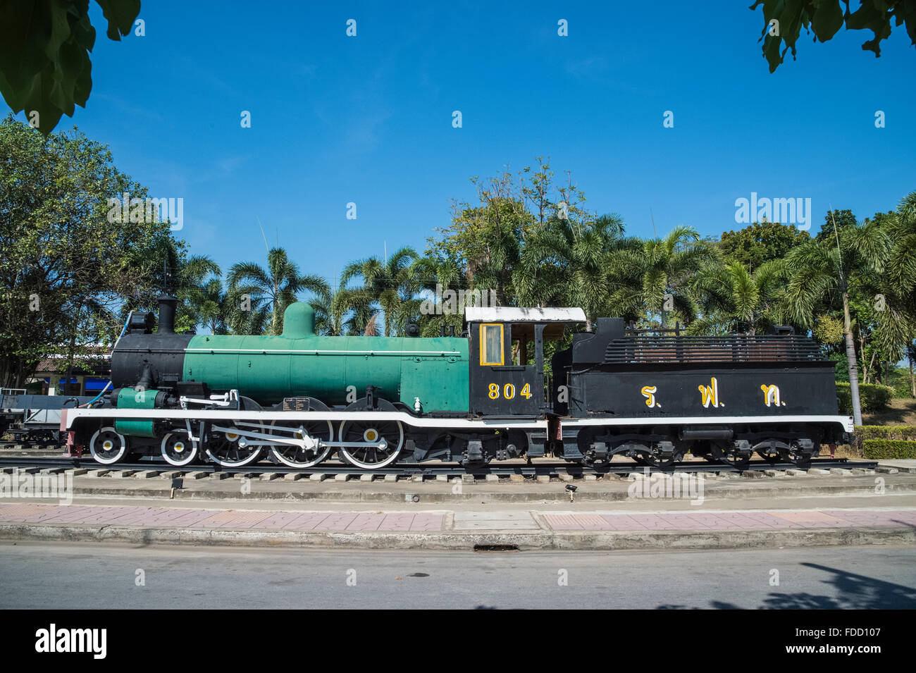 Thailand, Kanchanaburi. WWII Siam Burma Death Railway British built ...