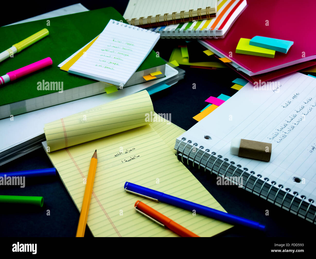 Arabic english translation hi-res stock photography and images - Alamy