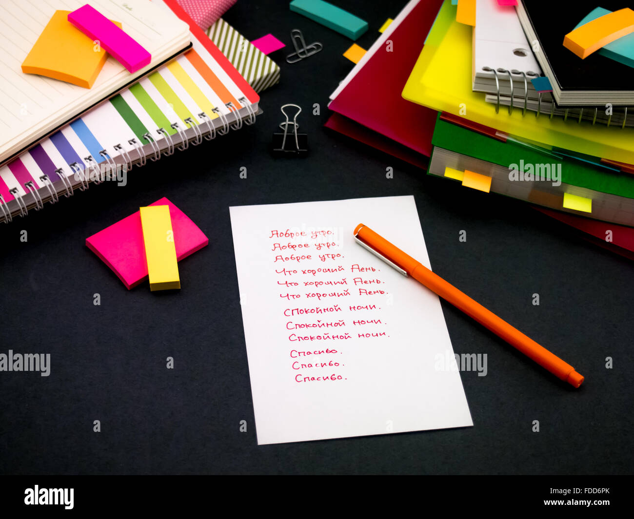 Learning New Language Writing Words Many Times on the Notebook; Russian ...