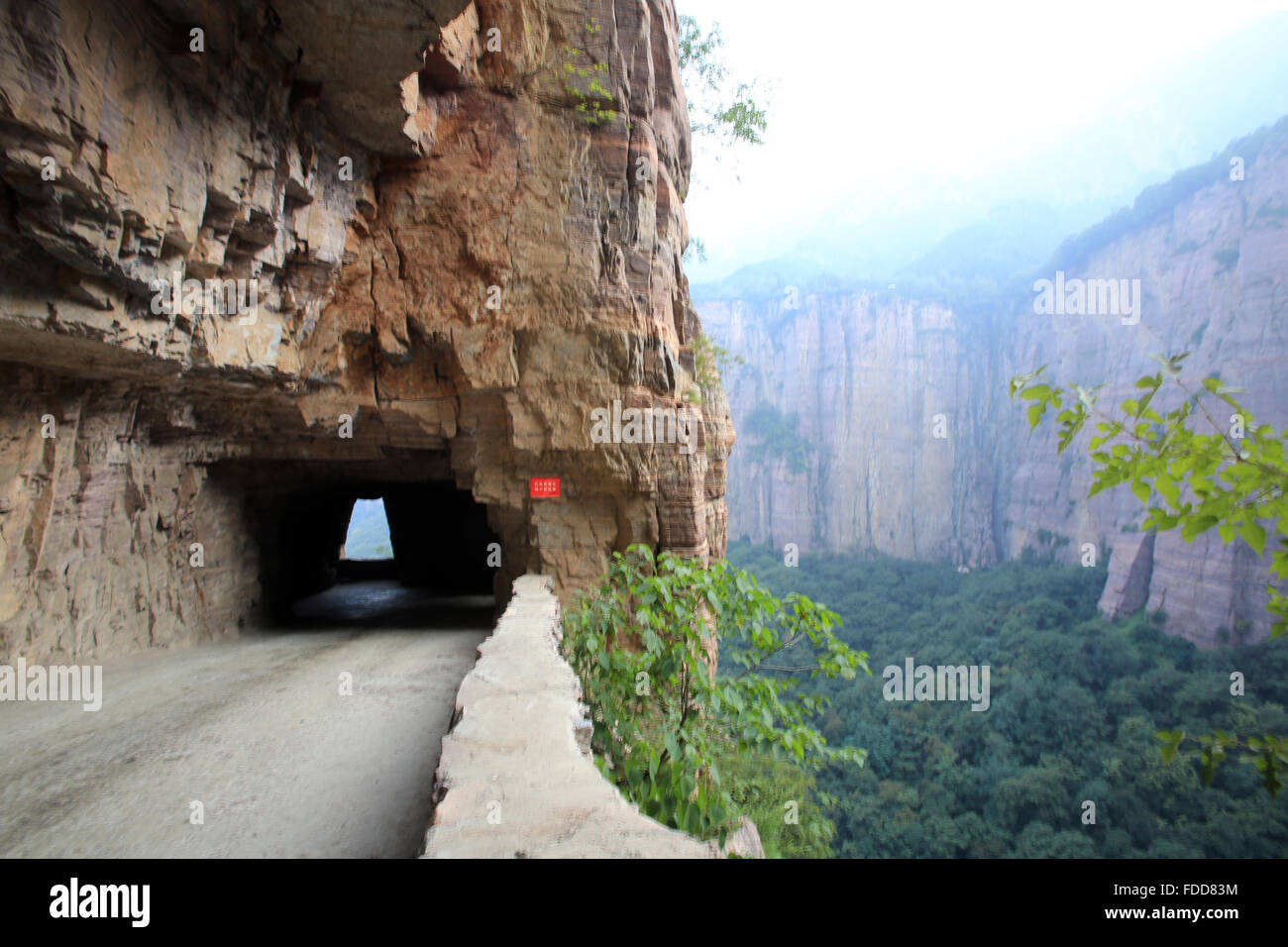 China Shanxi Province Jincheng City Lingchuan County southeast Wang ...