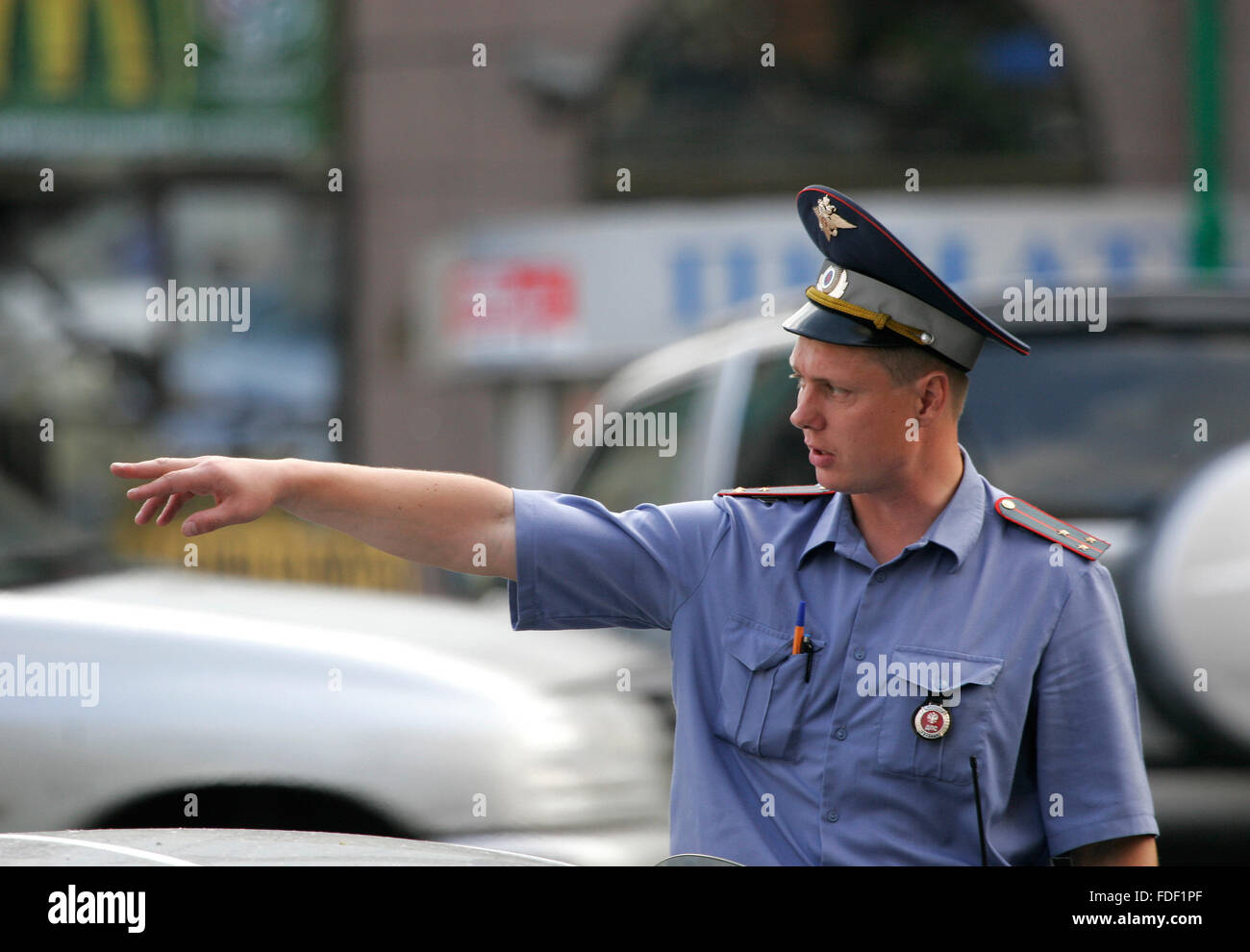 The Russian policeman in the street cities of Moscows Stock Photo - Alamy