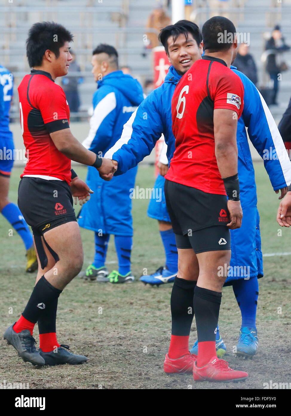 Prince Chichibu Memorial Stadium, Tokyo, Japan. 31st Jan, 2016. Shota ...