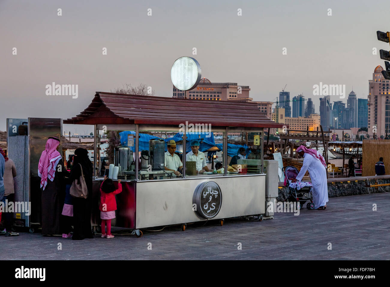A Food Stall At The Night Market, Katara Cultural Village, Doha, Qatar ...