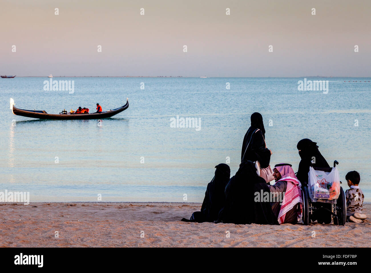 Local People On The Beach At The Katara Cultural Village, Doha, Qatar ...
