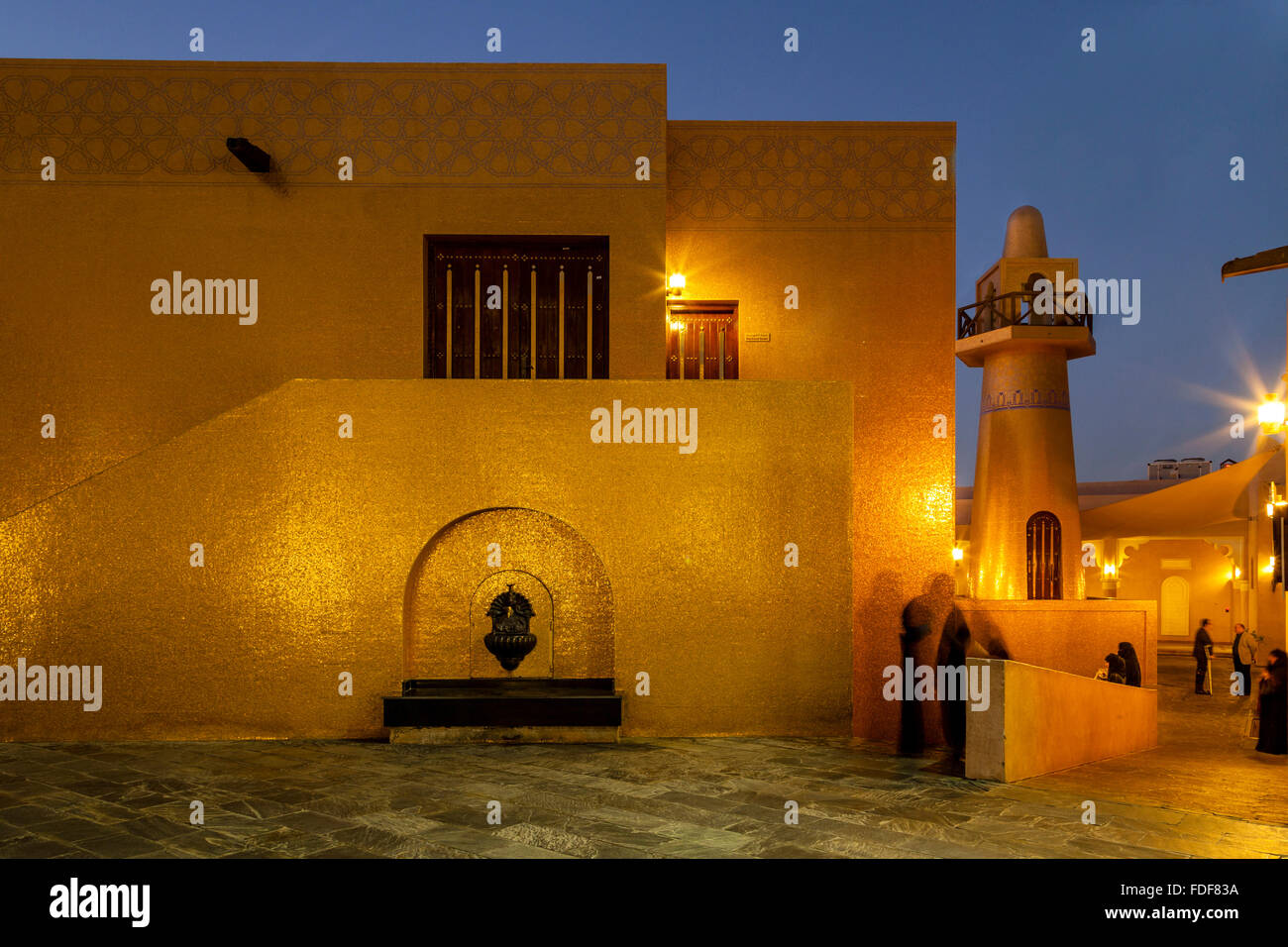 The Golden Masjid (Golden Mosque) Katara Cultural Village, Doha, Qatar ...