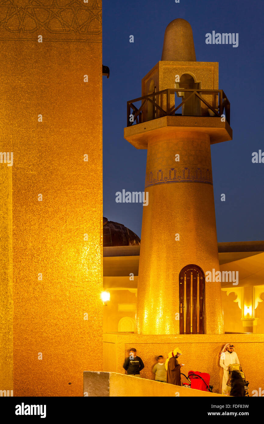 The Golden Masjid (Golden Mosque) Katara Cultural Village, Doha, Qatar ...