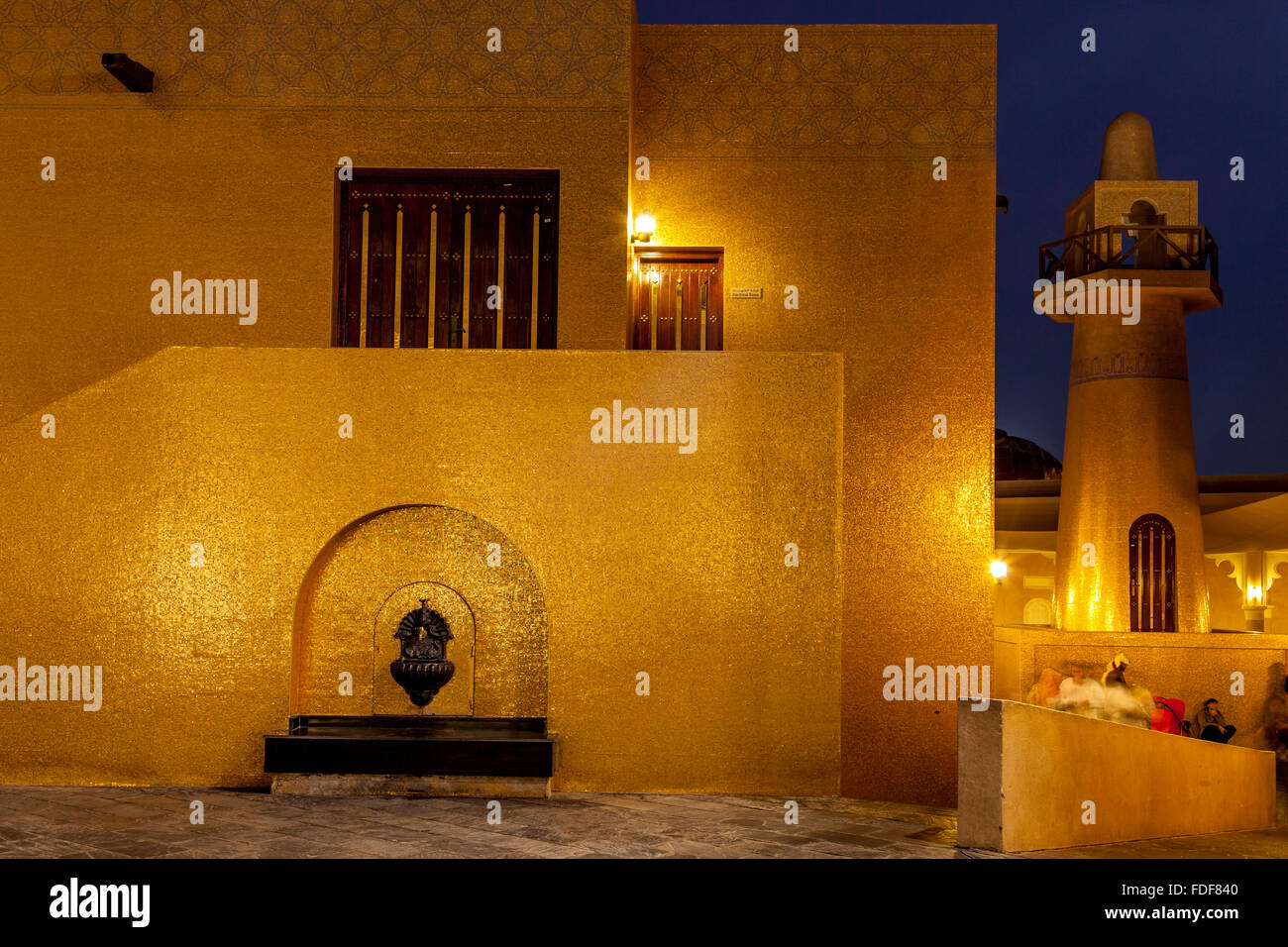 The Golden Masjid (Golden Mosque) Katara Cultural Village, Doha, Qatar ...