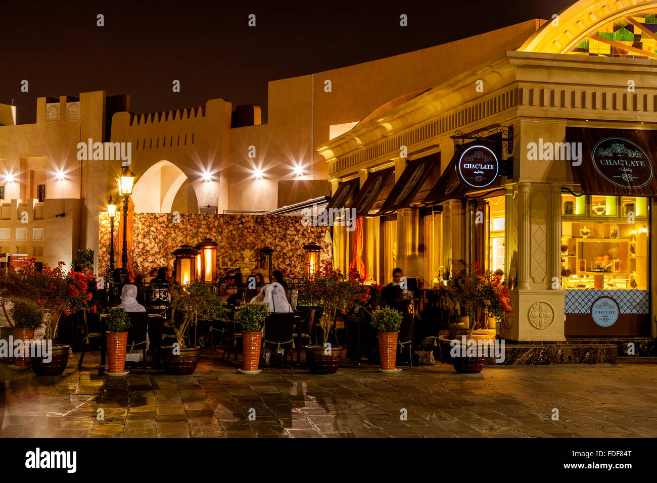Chac'late Restaurant, Katara Cultural Village, Doha, Qatar Stock Photo ...